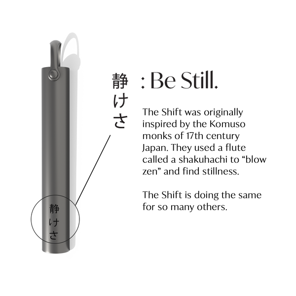 Komuso Design: Classic Shift